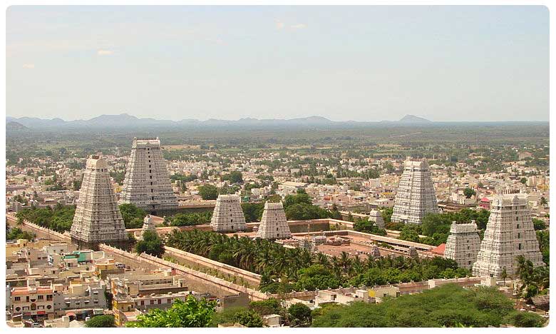 Arunachalam Temple History Accommodation Route:అరుణాచలం... అగ్ని ...